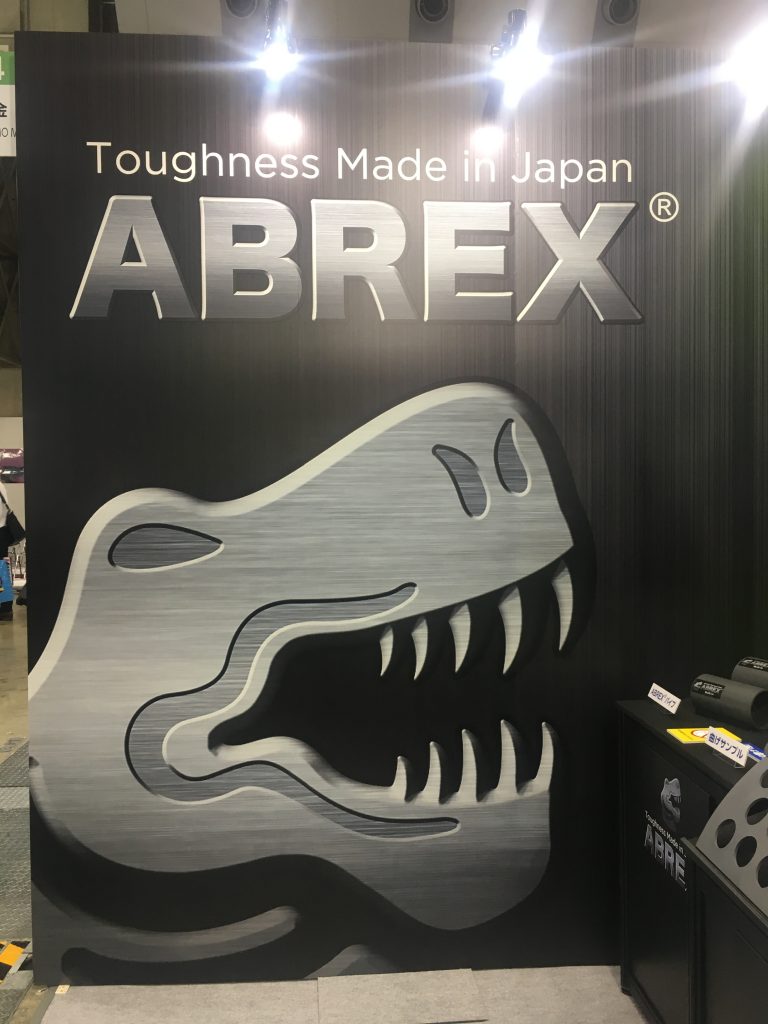 Abrasion resistant steel plate ABREX series (ABREX400,ABREX500,ABREX600 ...